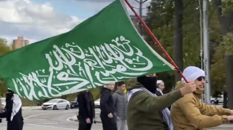 Protesters Fly Hamas Flag Through Pro-Palestine Rally In Minneapolis ...